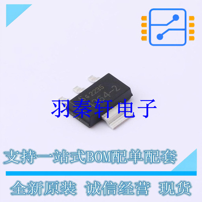 线性稳压器(LDO) TLE42642GHTSA2 SOT-223-4 全新原装进口