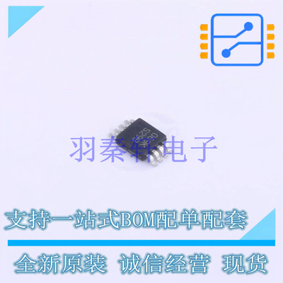 DC-DC控制芯片 LM3485MMX/NOPB VSSOP-8-0.65mm TI 全新原装进口