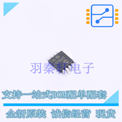 EEPROM 24LC01BT-I/MS MSOP-8 全新原装进口