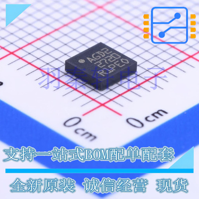 L3GD20TR LGA-16 陀螺仪 MEMS 数字 电源电压2.4V ~ 3.6V 原装