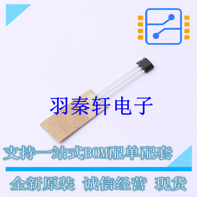 霍尔传感器 TLE4906LHALA1 SSO-3 全新原装进口
