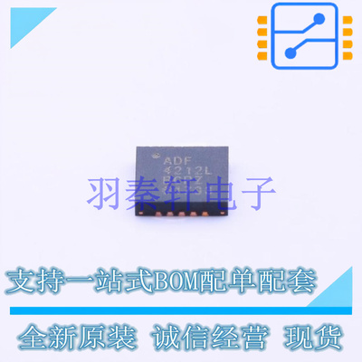 时钟发生器/频率合成器/PLL ADF4212LBCPZ LFCSP-20 全新原装进口