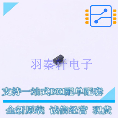 三极管(BJT) S2SC4617G SC-75-3 全新原装进口