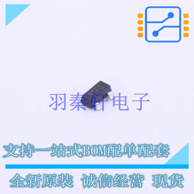 监控和复位芯片 ADM809TARTZ-REEL SOT-23-3 ADI 全新原装进口