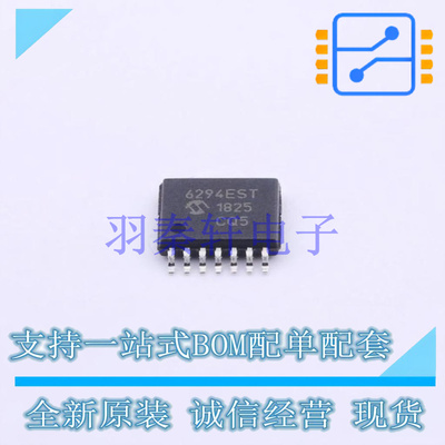 运算放大器 MCP6294T-E/ST TSSOP-14 MIC 全新原装进口