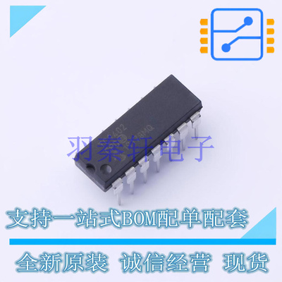 V/F和F/V转换芯片 TC9402CPD PDIP-14 MIC 全新原装进口