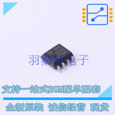 运算放大器 OPA656U/2K5 SOIC-8 TI 全新原装进口