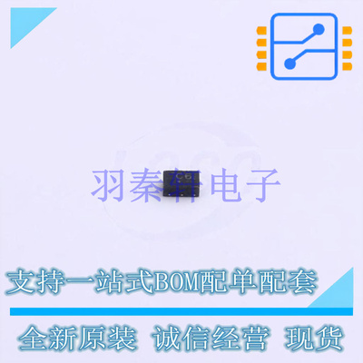模拟开关/多路复用器 SN74LVC1G66DRYR SON-6(1x1.5) TI 全新原装