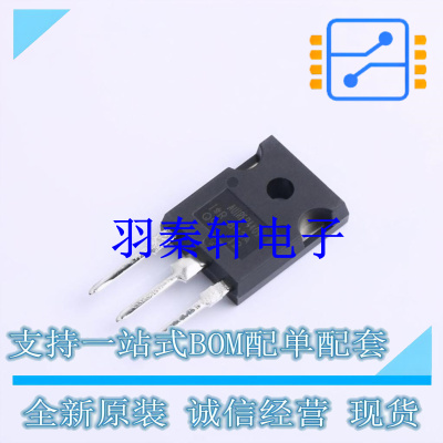 场效应管(MOSFET) AUIRFP4409 TO-247AC-3 全新原装进口