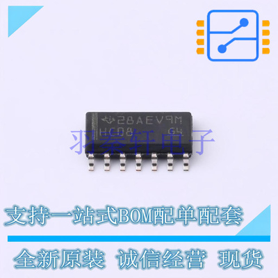 逻辑门 SN74HC08D SOIC-14 TI 全新原装进口
