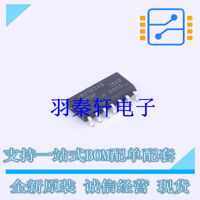 栅极驱动IC IR21834STRPBF SOIC-14 全新原装进口