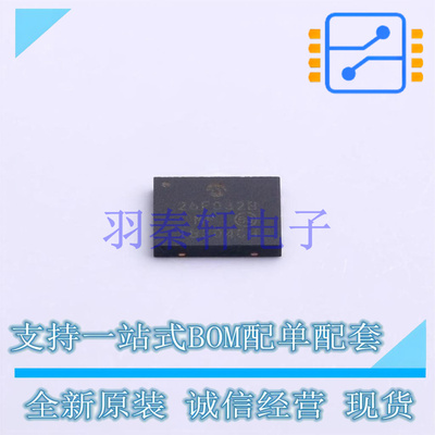 NOR FLASH SST26VF032BT-104I/MF DFN-8 全新原装正品
