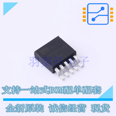 线性稳压器(LDO) MIC29302AWD-TR TO-252-5 MIC 全新原装进口