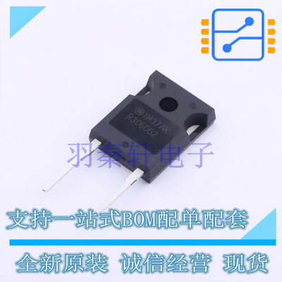 通用二极管 ISL9R3060G2-F085 TO-247-2 ON 全新原装进口