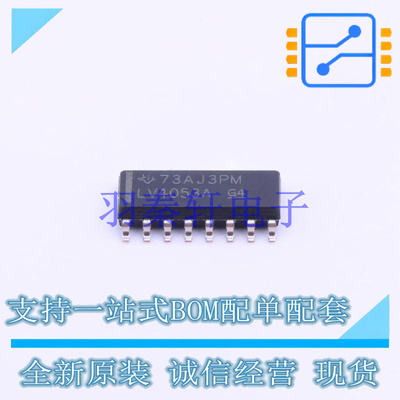 模拟开关/多路复用器 SN74LV4053ADR SOIC-16 TI 全新原装进口
