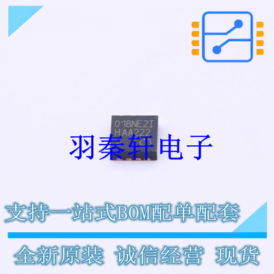 场效应管(MOSFET) BSZ018NE2LSIATMA1 TSDSON-8-FL 全新原装进口