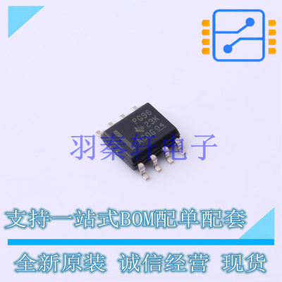 其他接口 P82B96DR SOIC-8 TI 全新原装进口