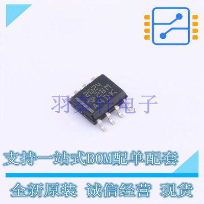 功率电子开关 TPS2024DR SOIC-8 TI 全新原装进口