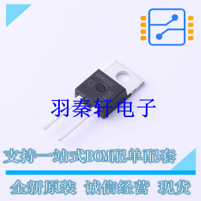 肖特基二极管 IDH04SG60CXKSA2 TO-220-2 全新原装进口