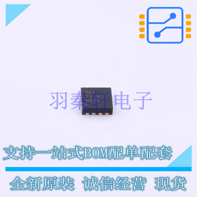 线性稳压器(LDO) TPS78601DRBR SON-8-EP(3x3) TI 全新原装进口