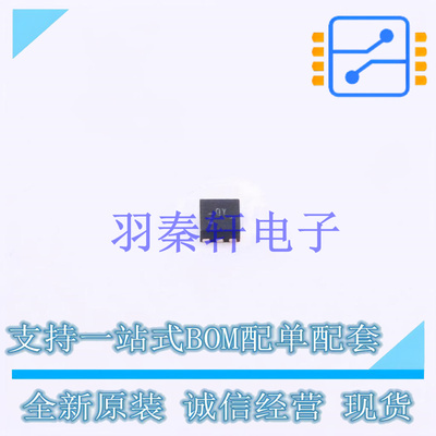 线性稳压器(LDO) TLV70025DSER DFN-6 TI 全新原装进口