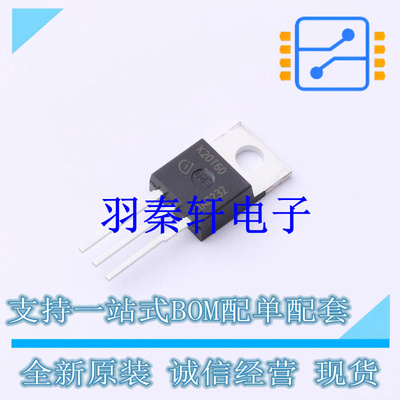 IGBT管/模块 IKP20N60TXKSA1 TO-220-3 全新原装进口
