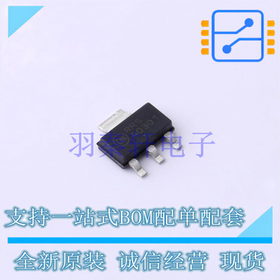 三极管(BJT) NSV40301MZ4T1G SOT-223-4 全新原装进口