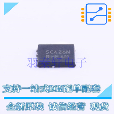 场效应管(MOSFET) NVMFS5C426NAFT1G DFN-5(5.1x6.1) ON 全新原装