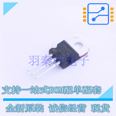 场效应管(MOSFET) STP33N60DM2 TO-220 ST 全新原装进口