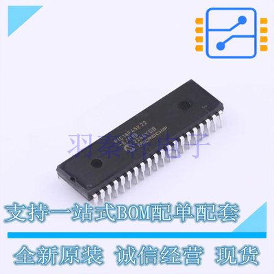 单片机(MCU/MPU/SOC) PIC18F45K22-E/P PDIP-40 MIC 全新原装进口