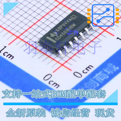 CD4069UBM96 封装SOIC-14 非门, 1输入, 3V至18V 全新原装现货