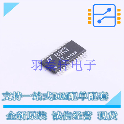 LED驱动 LT3743EFE#PBF HTSSOP-28-EP ADI 全新原装进口