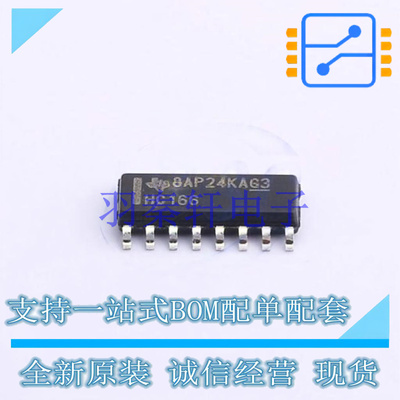 移位寄存器 SN74HC166DR SOIC-16 TI 全新原装进口