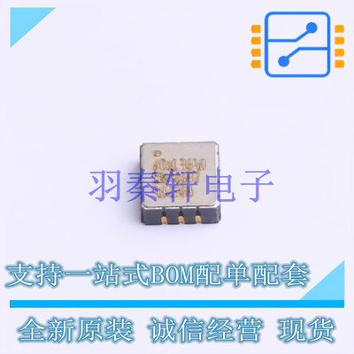 姿态传感器/陀螺仪 ADXL354BEZ-RL LCC-14(6x6) ADI 全新原装进口