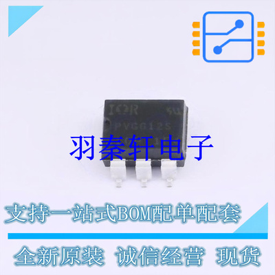 固态继电器-MOS输出(PhotoMOS) PVG612SPBF SMD-6P 全新原装进口