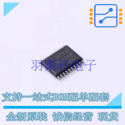 缓冲器/驱动器/收发器 SN74ABT244APWR TSSOP-20 TI 全新原装进口