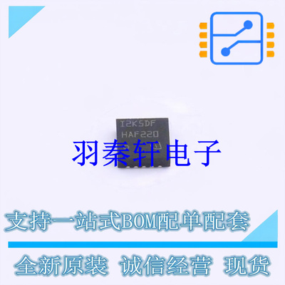功率电子开关 ITS42K5DLDFXUMA1 TSON-10 全新原装进口