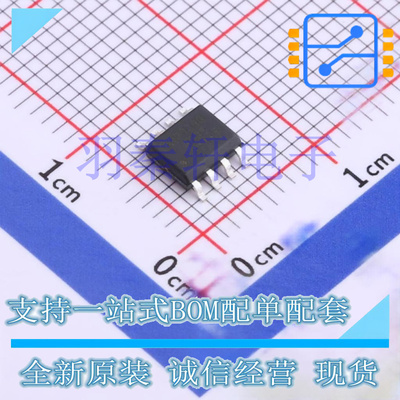 IRF7317TRPBF SOIC-8 双路场效应管, MOSFET, N和P沟道, 6.6A