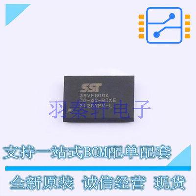 NOR FLASH SST39VF800A-70-4C-B3KE TFBGA-48(6x8) 全新原装进口