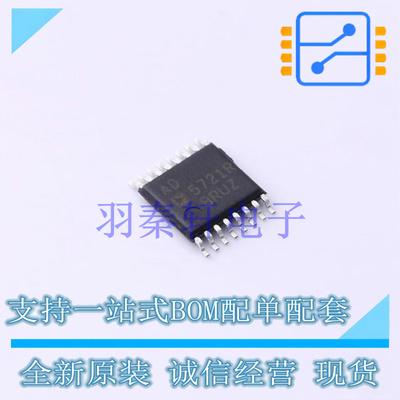 数模转换芯片DAC AD5721RBRUZ-RL7 TSSOP-16 全新原装进口