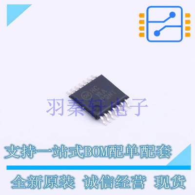 反相器 MM74HC14MTC TSSOP-14 ON 全新原装进口
