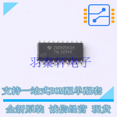 缓冲器/驱动器/收发器 SN74LV244ANSR SOP-20 TI 全新原装进口