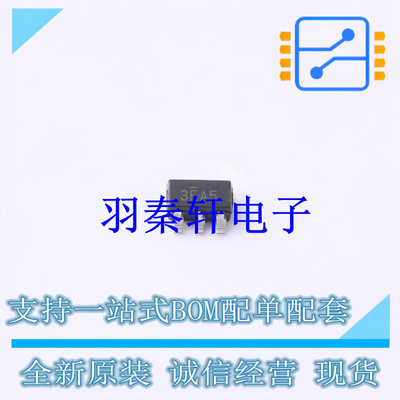 栅极驱动IC IRS25752LTRPBF SOT-23-6 全新原装进口