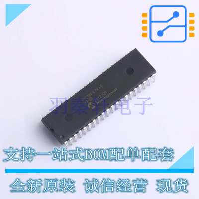 单片机(MCU/MPU/SOC) PIC18F47K40-I/P PDIP-40 MIC 全新原装进口