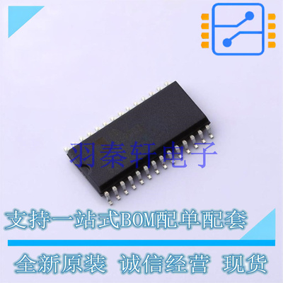 数模转换芯片DAC AD669BRZ SOIC-28-300mil 全新原装进口