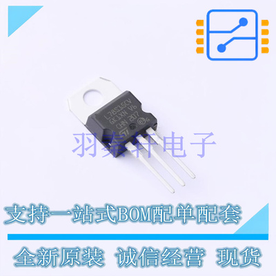 线性稳压器(LDO) L78S15CV TO-220 ST 全新原装进口