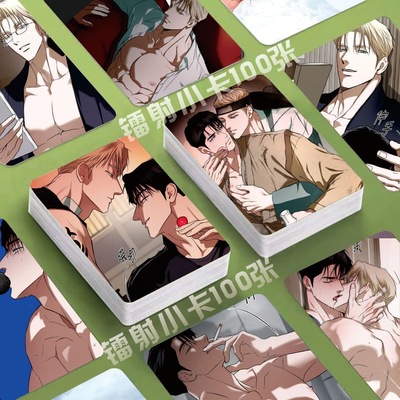 韩漫flashlight周边镭射小卡100张艾伦有镇照片3寸圆角覆膜卡片