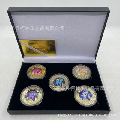 新款跨境纪念章 小马宝莉 纪念硬币金属工艺品 徽章 工厂订