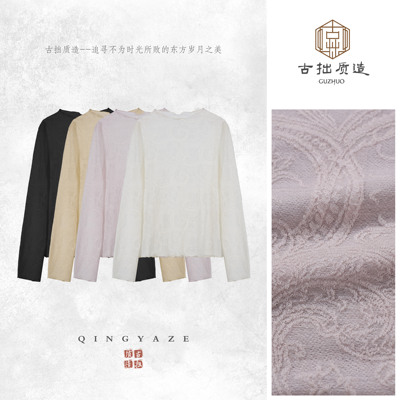 心机小花瓣！蕾丝羊毛冠乐绉新中式打底上衣！GZ8827