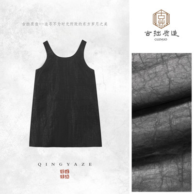 娃娃背心！桑蚕丝龟裂纹香云纱新中式上衣！GZ8261